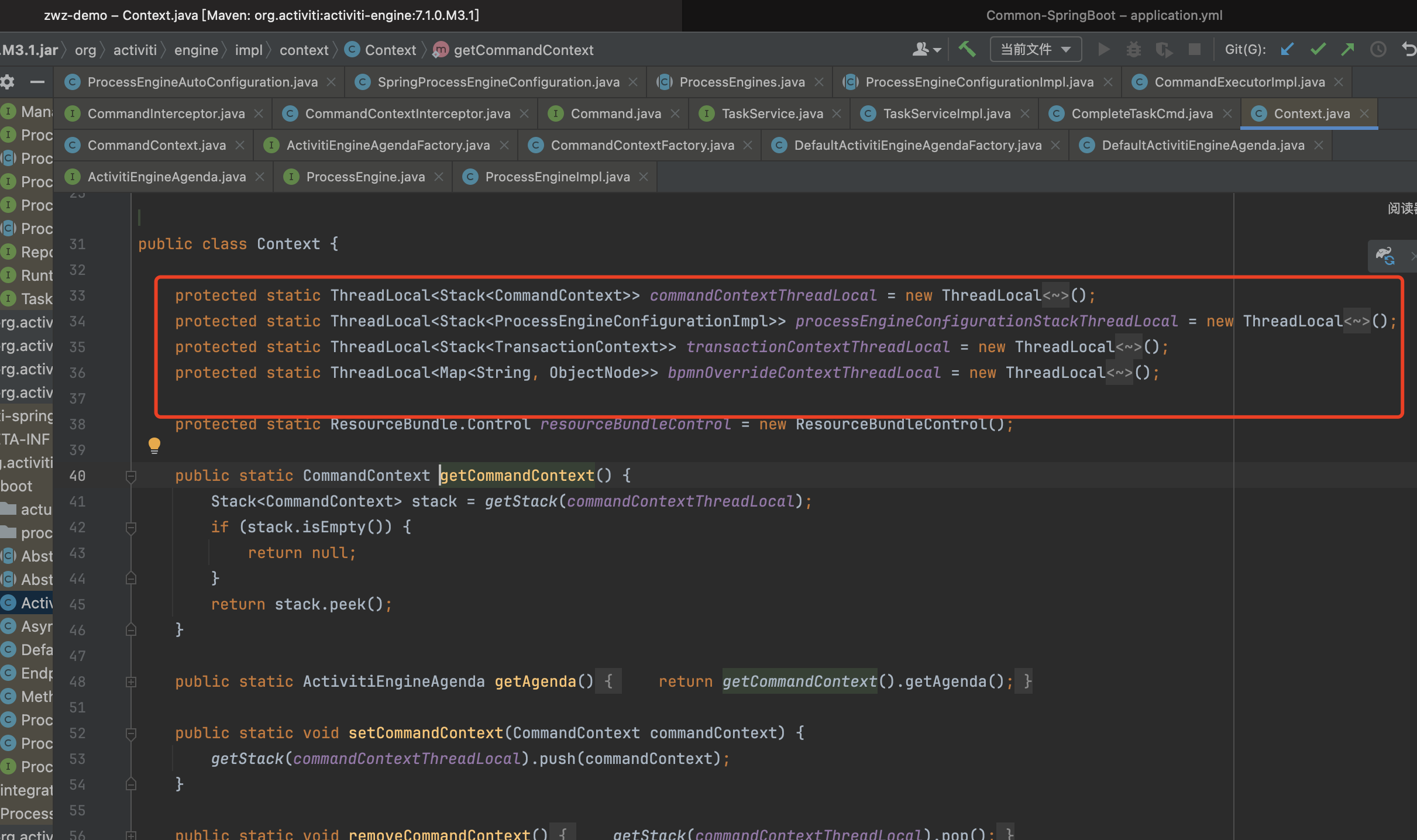 工作流系列--完成任务命令分析 - 兔子博客